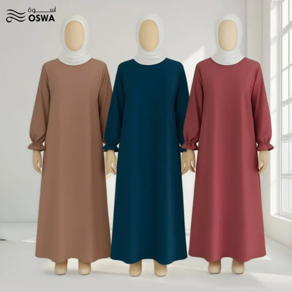 بيزك – Oswa-أسُوة