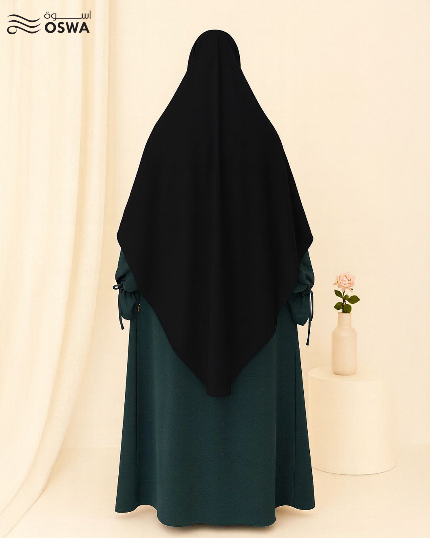 خمار مسك – Oswa-أسُوة