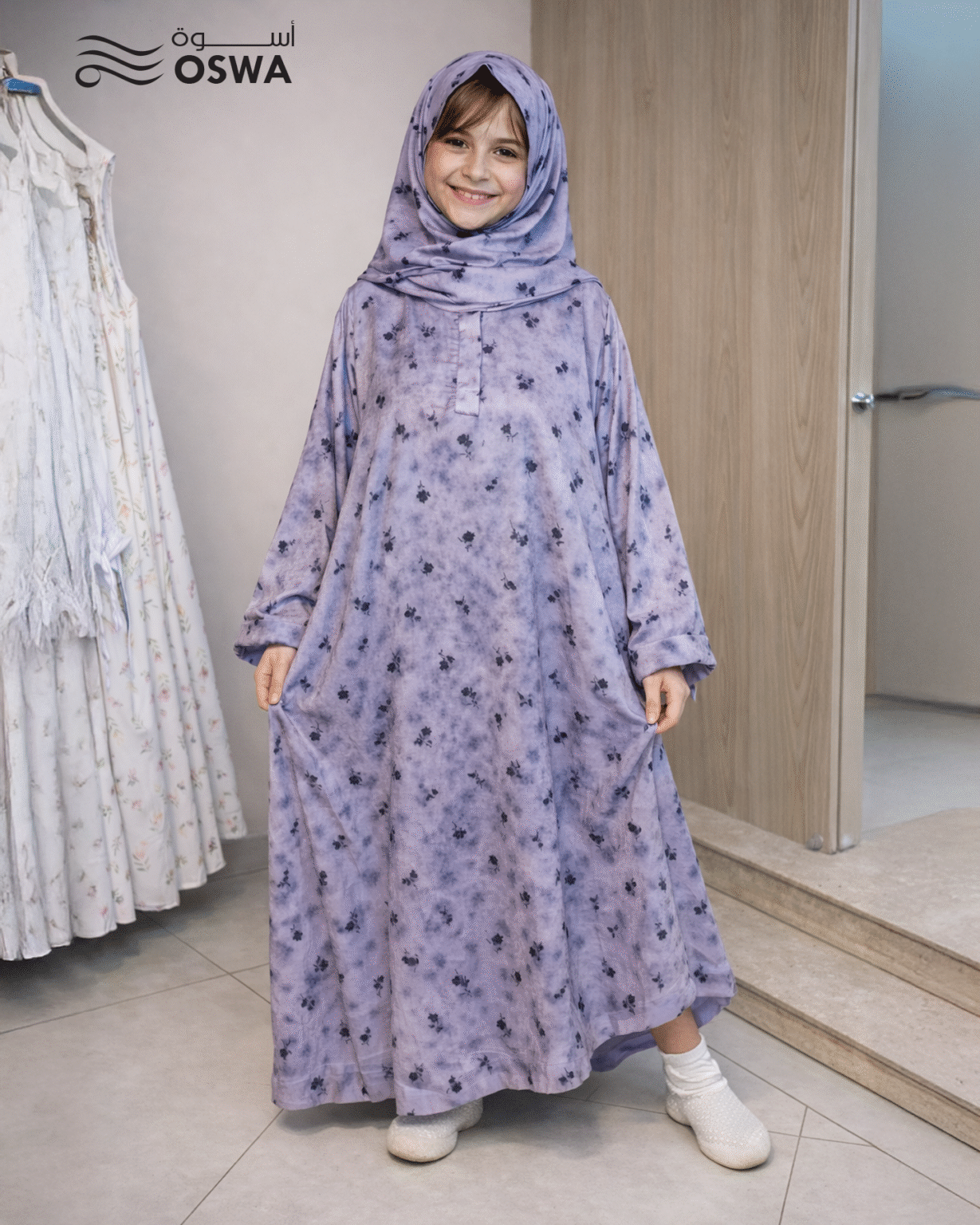 Kayan Girls’ Isdal – Oswa-أسُوة